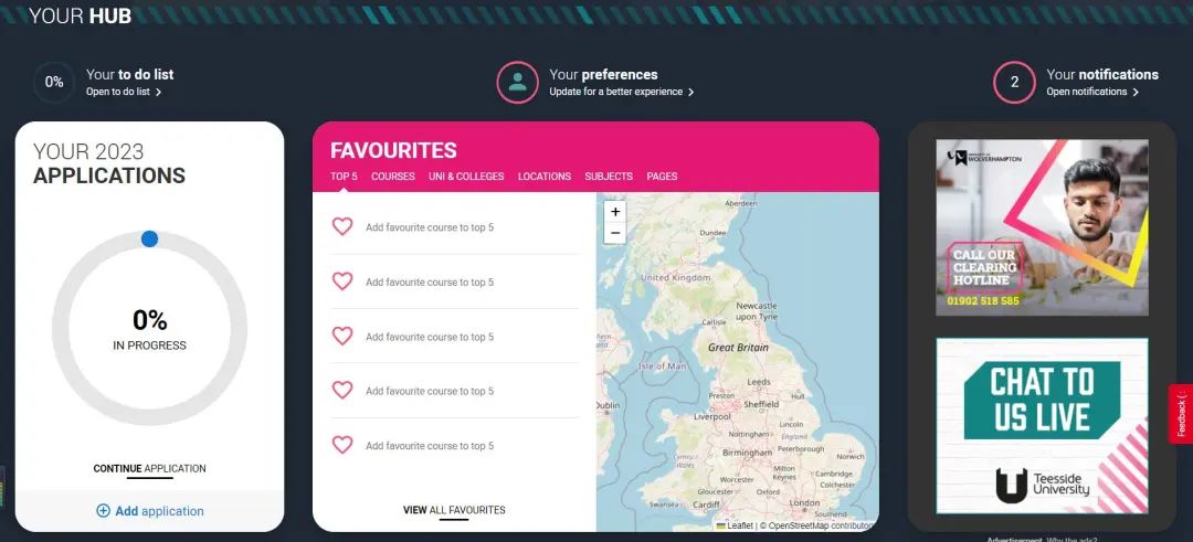 2023 Entry英国UCAS申请系统填写指南 - 国际竞赛