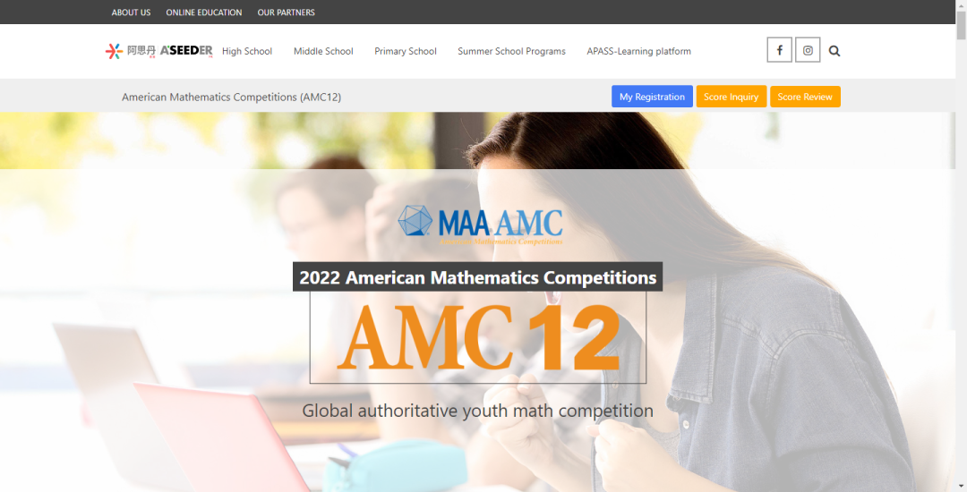 AMC竞赛自学网站及免费课程资料分享 - 国际竞赛联盟