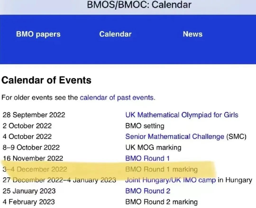 BMO英国数学奥赛报名/考试/考点详解 - 国际竞赛联盟