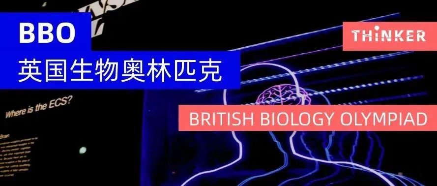 BBO-英国中学生物奥林匹克 - 第 3 页 - 国际竞赛