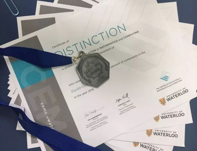 欧几里得数学竞赛考点内容及含金量介绍 - 国际竞赛