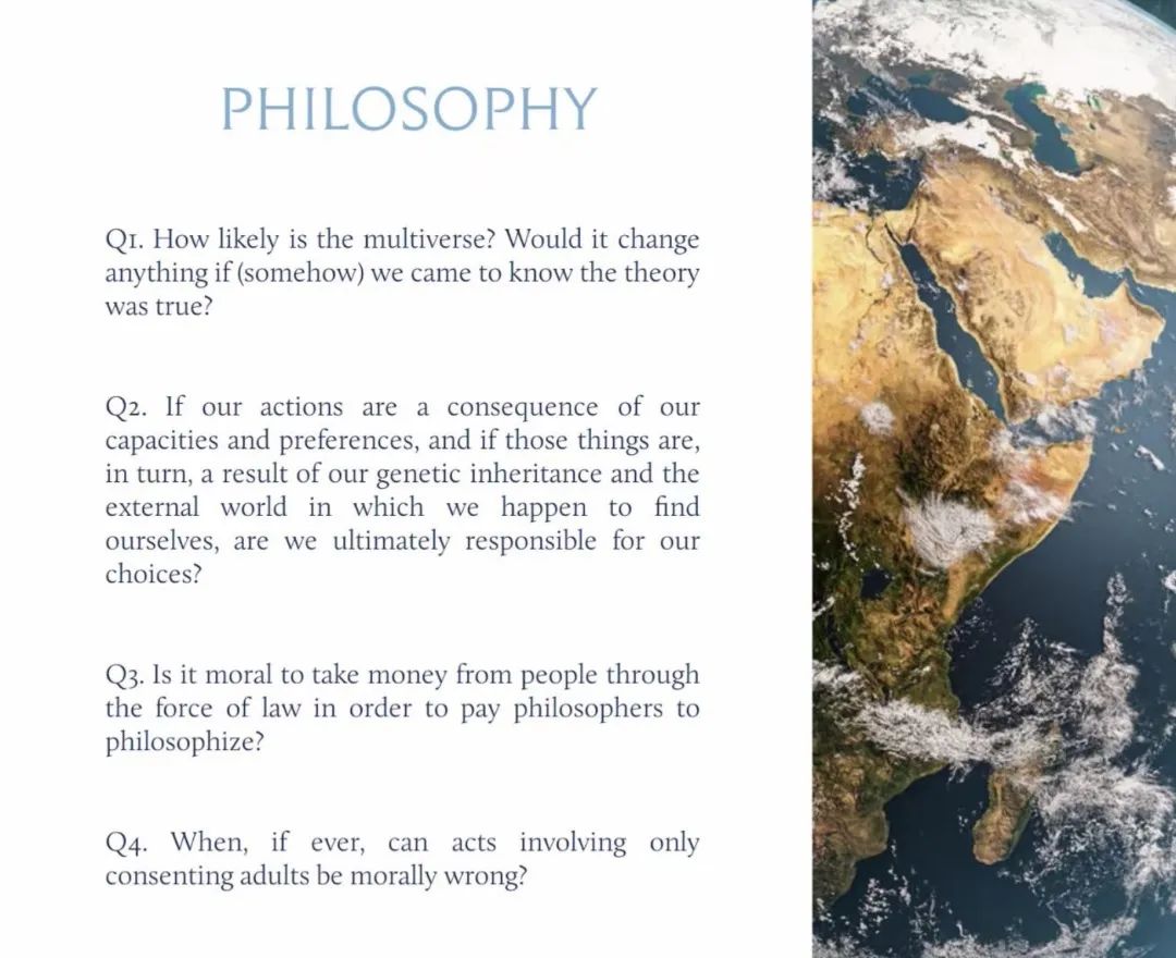 2022 John Locke Essay Competition 最新题目全解析（下） - 国际竞赛