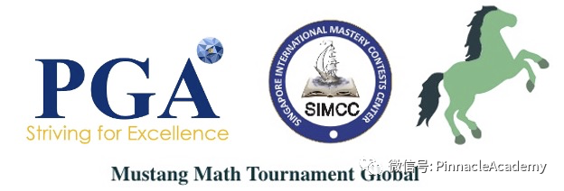 Mustang Math Tournament Global野马数学全球竞赛介绍 - 国际竞赛联盟