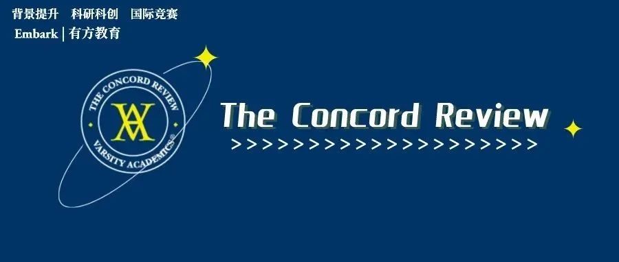 社科竞赛-人文社科历史竞赛