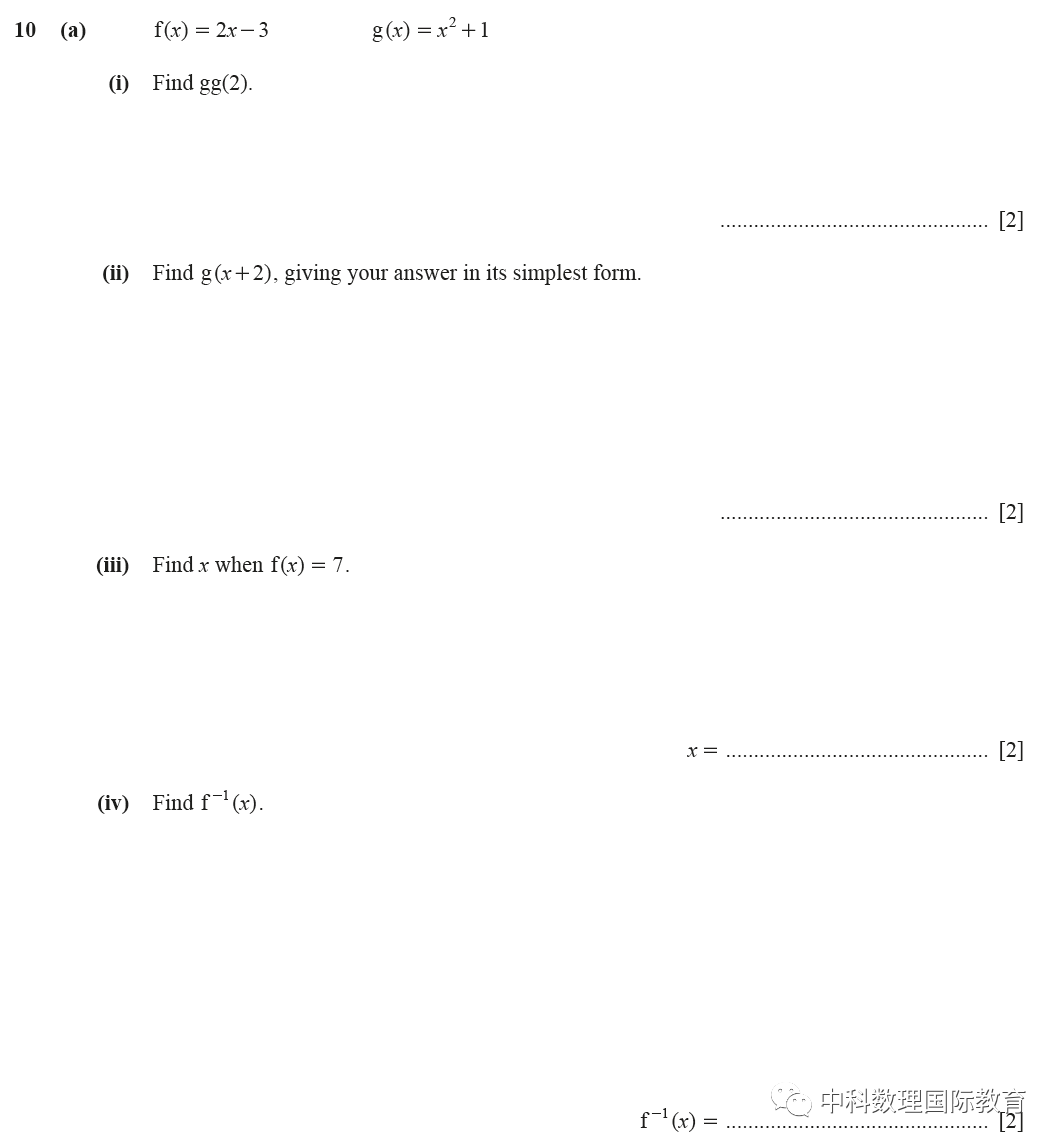 IGCSE Mathematics课程是什么？IGCSE Mathematics考试介绍 - 国际竞赛联盟