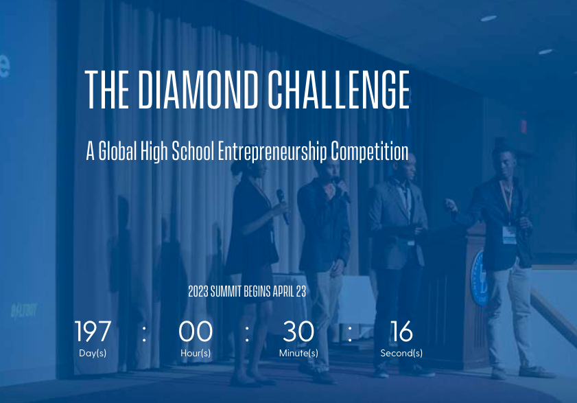 DC全球创意挑战赛Diamond Challenge 2022-2023届开赛啦～ - 国际竞赛