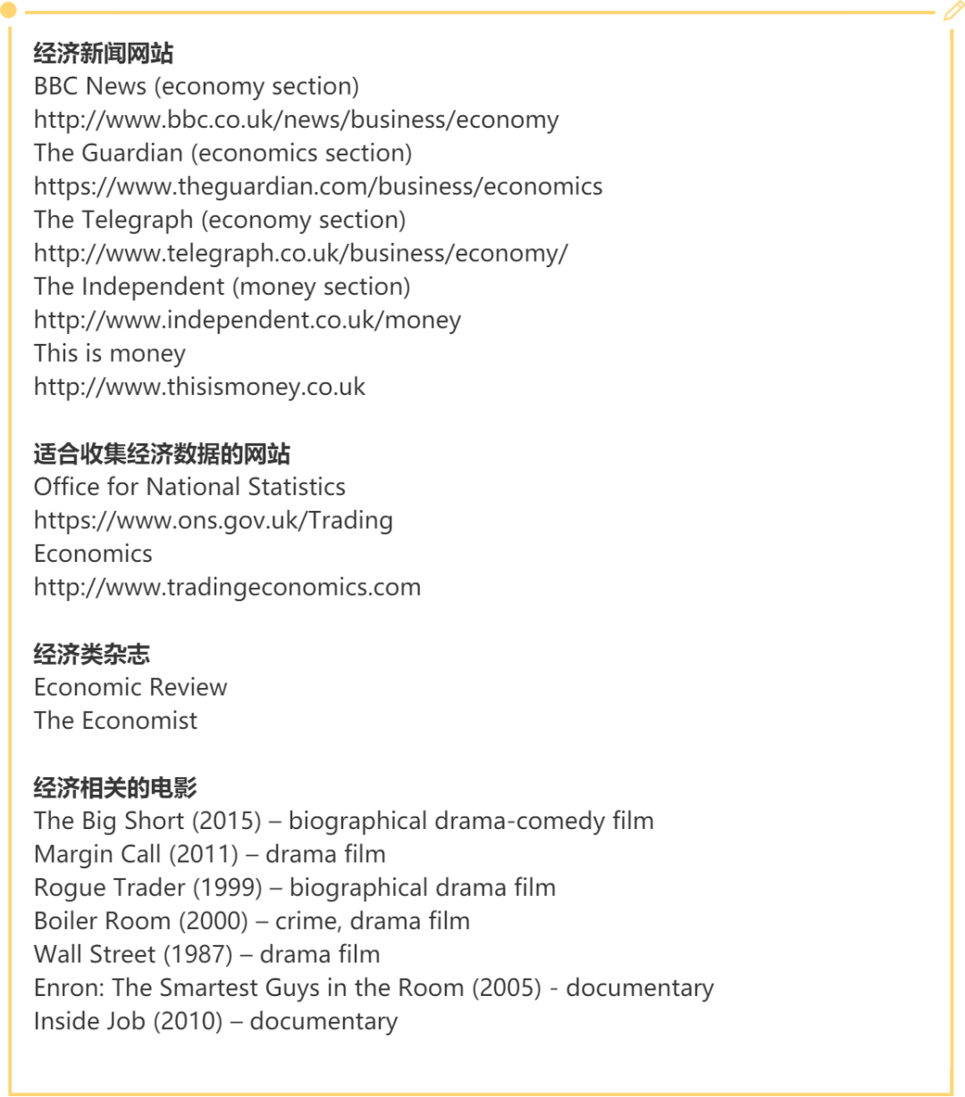 Alevel课程 - 第 25 页 - 国际竞赛联盟